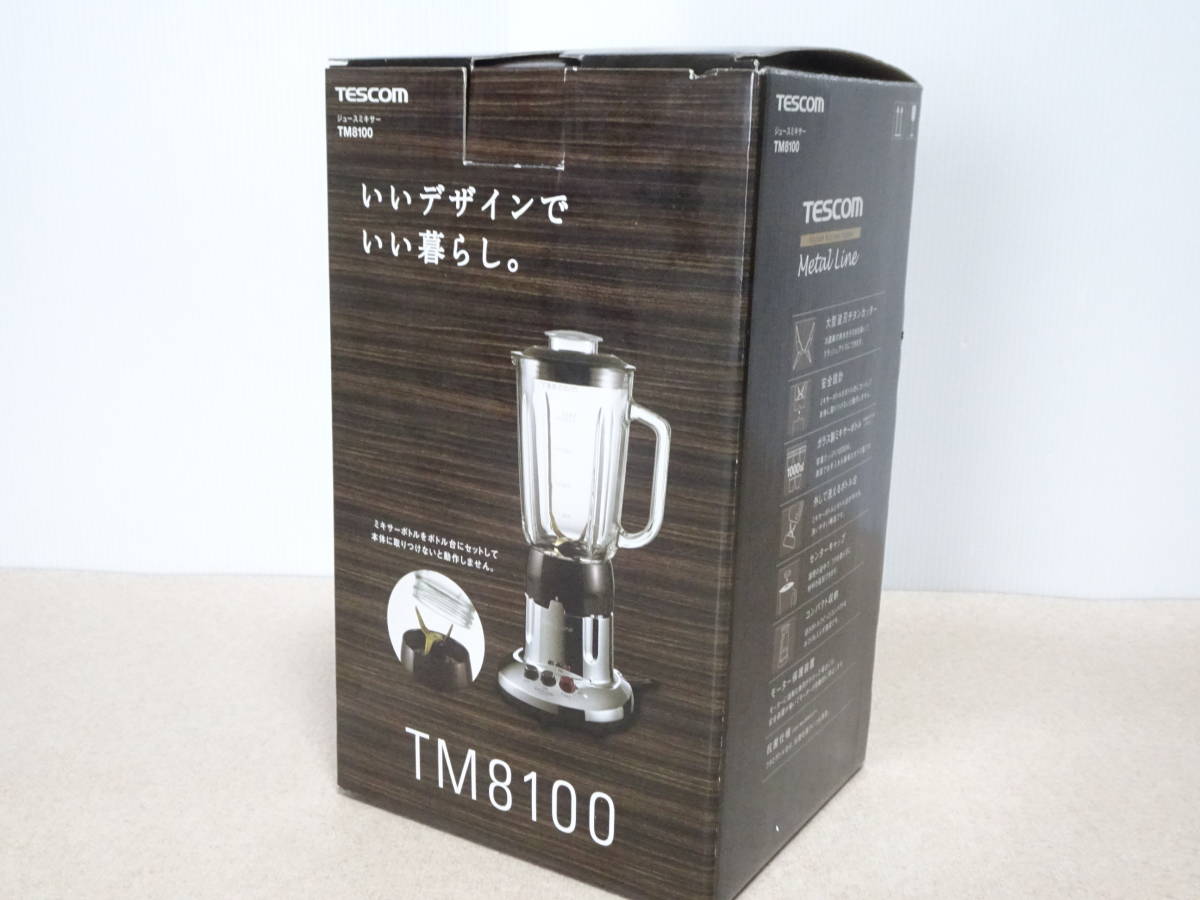 nn TESCOM テスコム ジュースミキサー TM8100 metal line ガラスボトル ジューサー(ミキサー)｜売買された ...