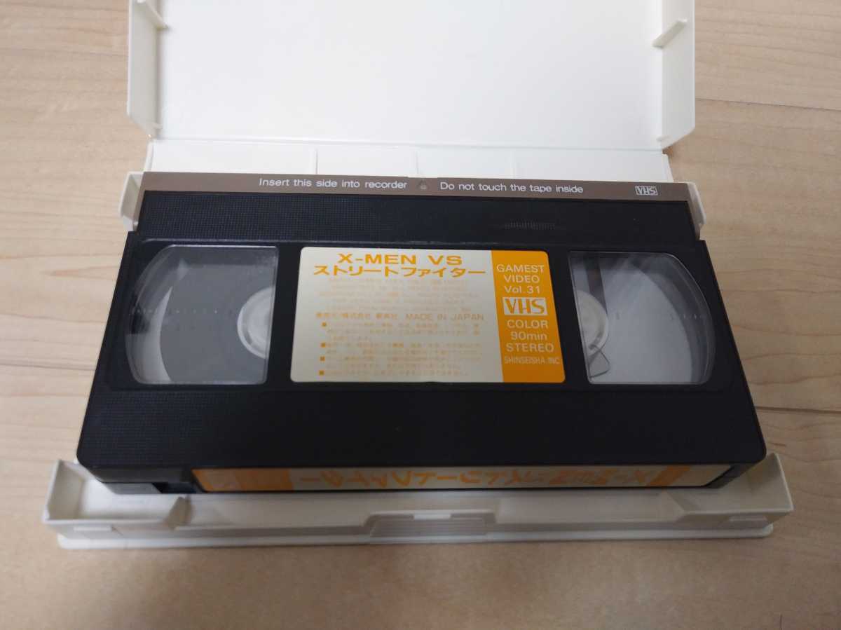 X-MEN vs ストリートファイター ゲーメスト ビデオ VHS カプコン CAPCOM 格闘ゲーム アーケード 格ゲー 春麗 当時物(カタログ、取説)｜売買されたオークション情報 ...