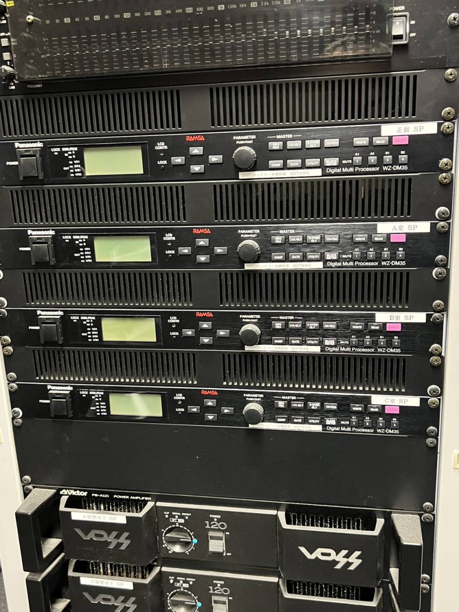T204 3台目 RAMSA デジタルマルチプロセッサー WZ-DM35 業務用 動確済 4台有り(オーディオ機器)｜売買されたオークション ...