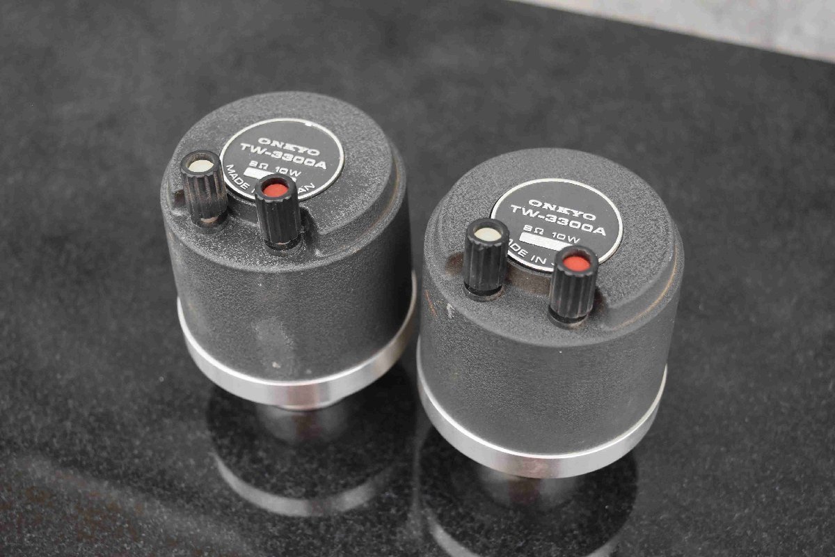 F ONKYO オンキョー ホーン型 スーパーツイーター TW-3300A(スピーカー本体)｜売買されたオークション情報、yahooの商品情報をアーカイブ公開 - オークファン（aucfan.com）