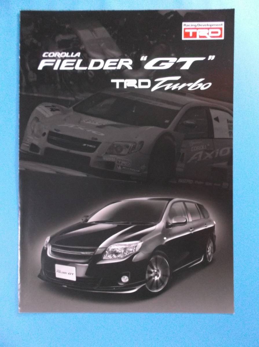 カローラフィールダー"GT"TRD Turboカタログ(カローラフィールダー)｜売買されたオークション情報、yahooの商品情報をアーカイブ公開 - オークファン（aucfan.com）