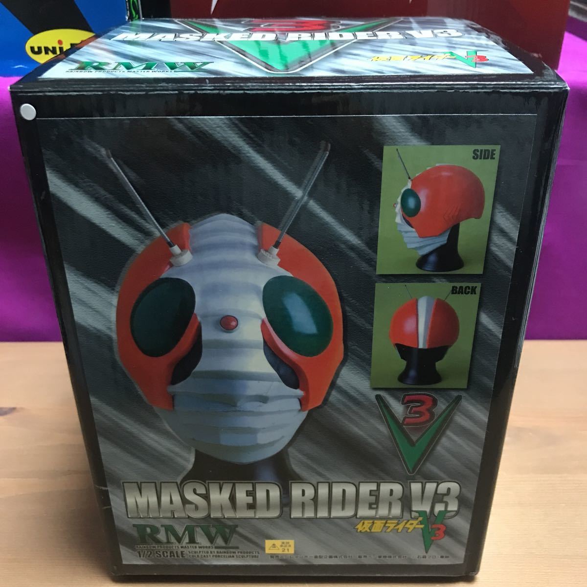 sohoo レインボー造型 RMW 1/2スケールマスク 仮面ライダーV3(仮面ライダーV3)｜売買されたオークション情報、yahooの商品 ...