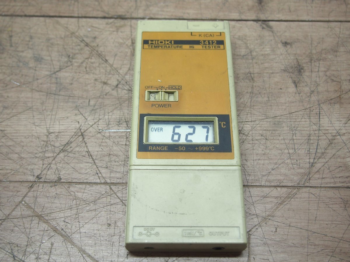 2K1209-28 FLUKE フルーク スコープメーター 199C HIOKI 3412 ケース付 ジャンク(電気計測器)｜売買された ...