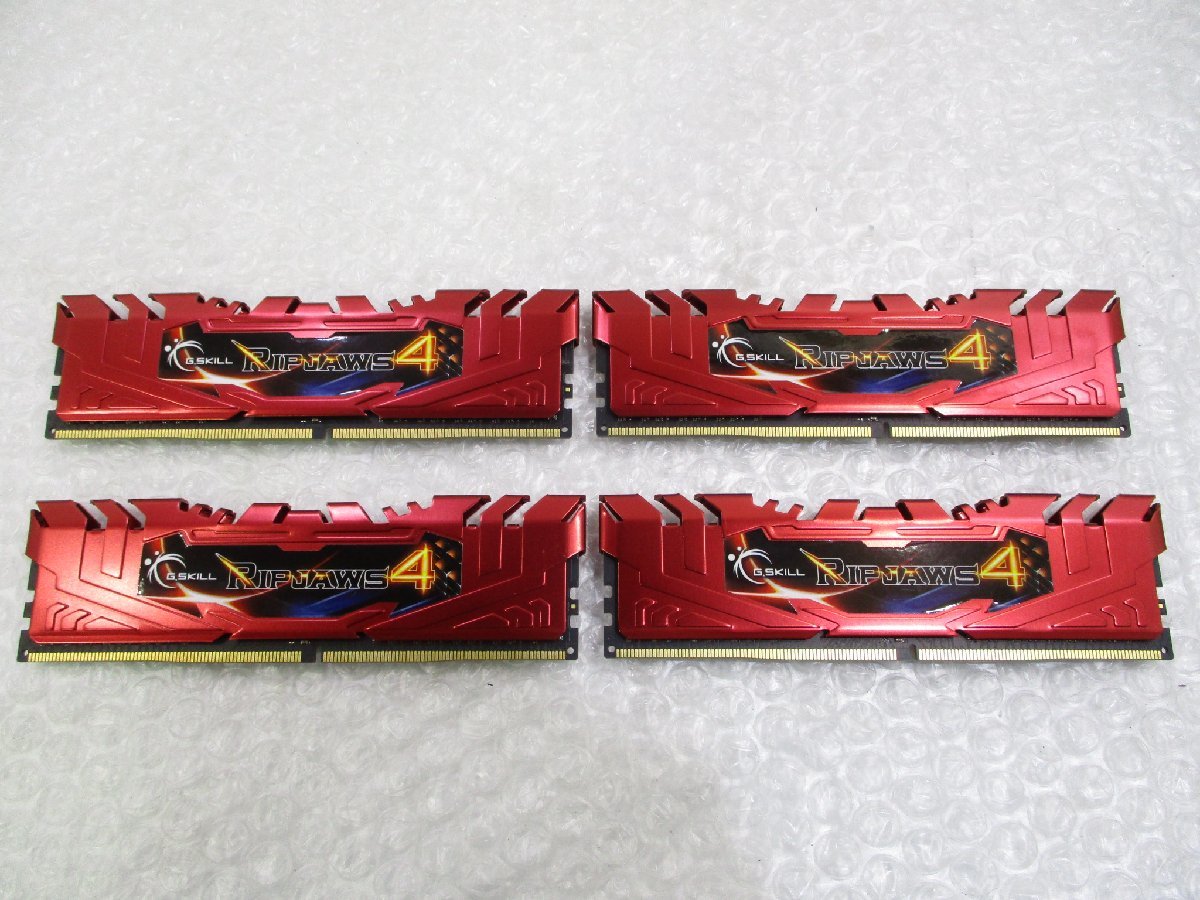 G.Skill Ripjaws4 DDR4-2400 PC4-19200 8GB×4枚組 合計32GB F4-2400C15Q-32GRR BIOS起動OK 現状品 w12198(その他 ...
