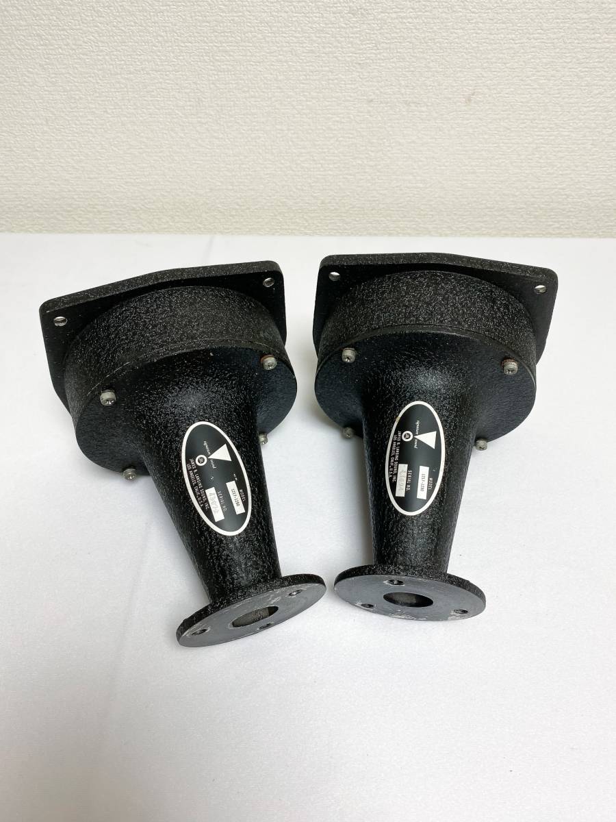 JBL 1217-1290 1インチ 蜂の巣ホーン JBL LE 85 JBL LE 175 JBL 1インチ 使用可能(スピーカー本体)｜売買されたオークション情報、yahooの商品情報を ...