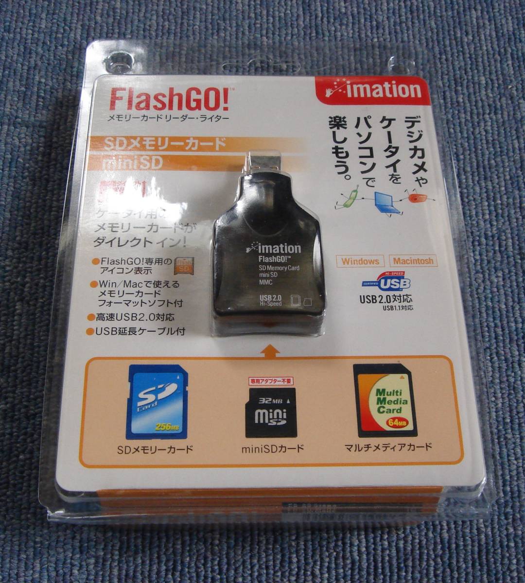 imation FlashGO SDカード to USB アダプター 変換 リーダー ライター ジャンク扱い(USBタイプ)｜売買されたオークション情報、yahooの商品情報をアーカイブ公開 ...