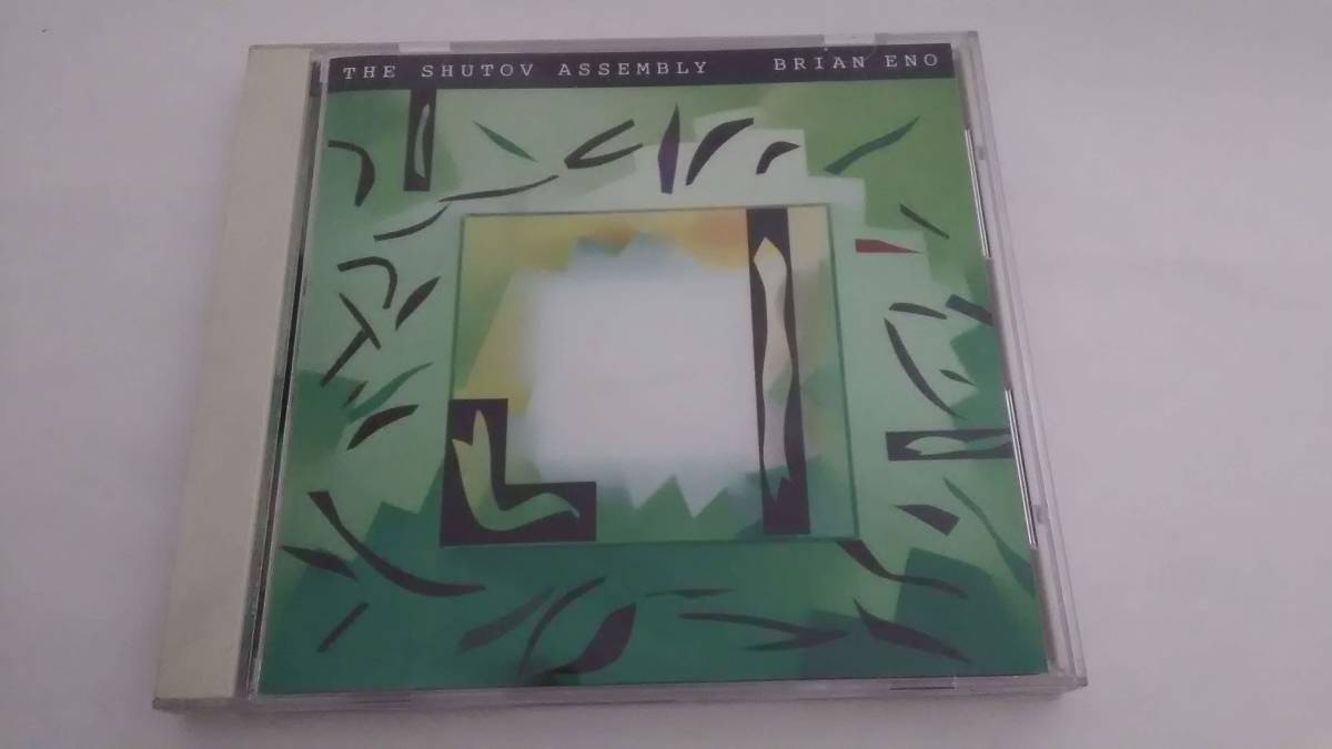 E244 ブライアン イーノ/THE SHUTOV ASSEMBLY 輸入盤CD Brian Eno(B)｜売買されたオークション情報、yahooの商品情報をアーカイブ公開 - オークファン ...