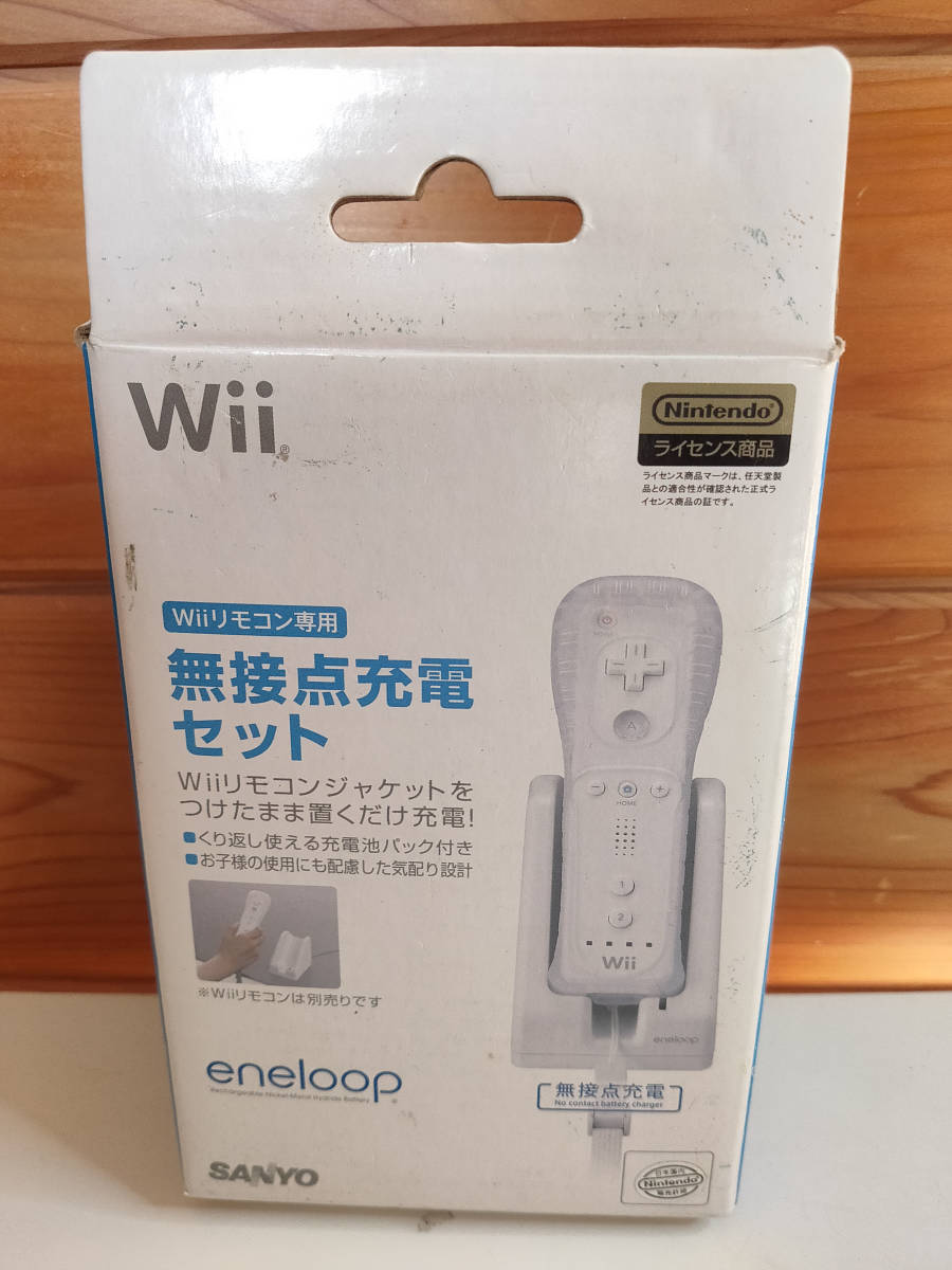 動作未確認 SANYO eneloop Wiiリモコン専用 無接点充電セット N-WR01S(アクセサリ、周辺機器)｜売買されたオークション ...