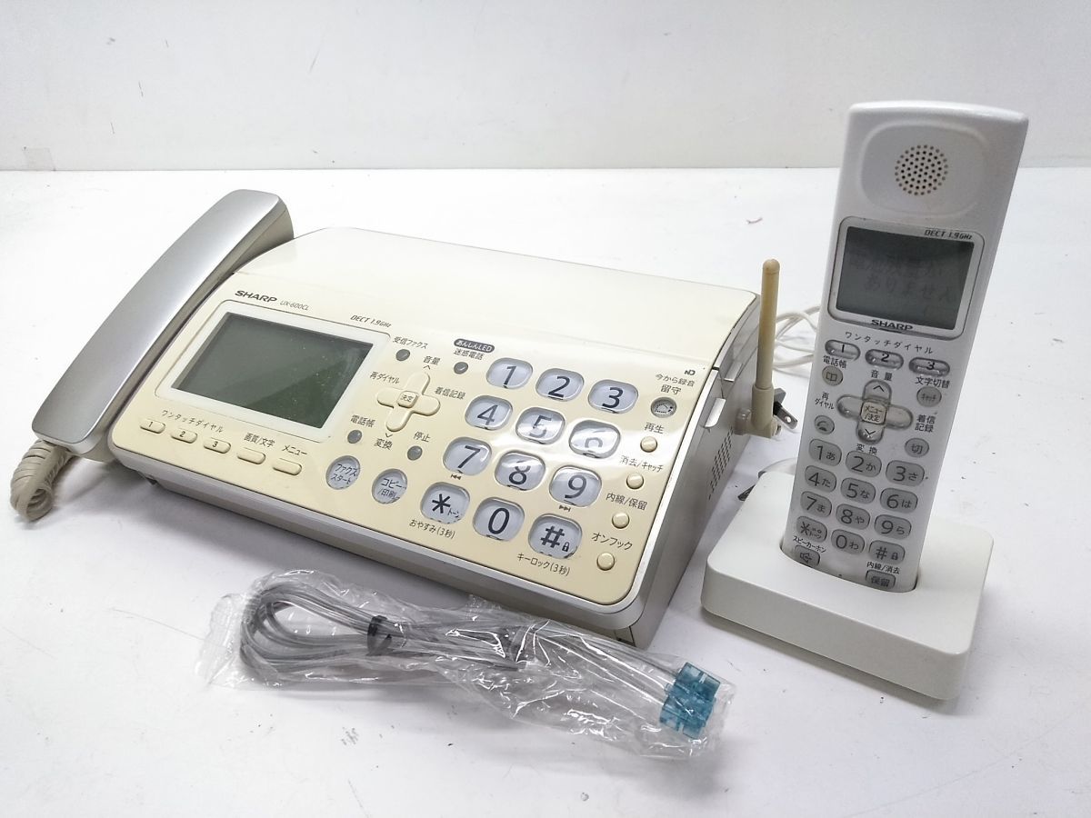 SHARP/シャープ デジタルコードレスファクシミリ UX-600CL-W/コードレス子機 JD-KS200 充電器付属 1220B10D @100(ファクシミリホン)｜売買されたオークション ...