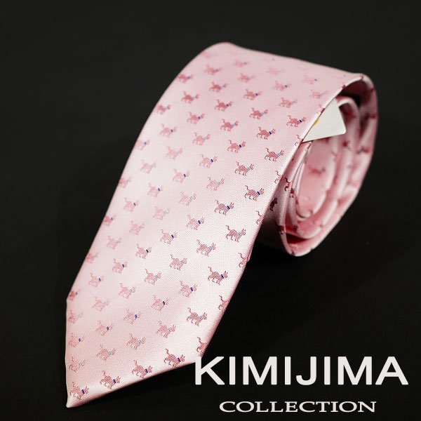 1円 KIMIJIMA COLLECTION 君島 キミジマ コレクション 日本製 シルク絹100％ネクタイ 織柄 正規店本物 1076 ...