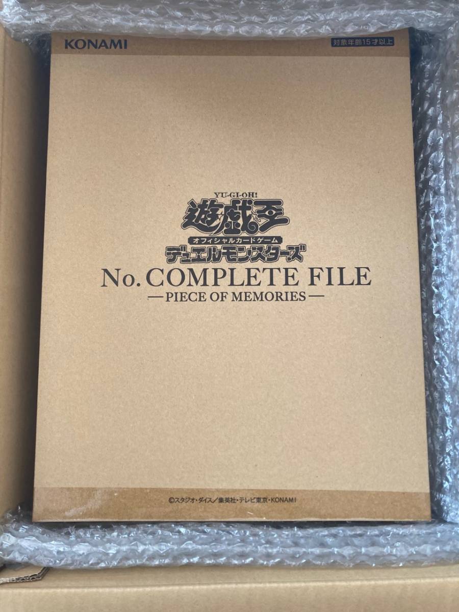 遊戯王OCG デュエルモンスターズ No. COMPLETE FILE -PIECE OF MEMORIES- ナンバーズコンプリートファイル(公式サプライ)｜売買されたオークション情報 ...
