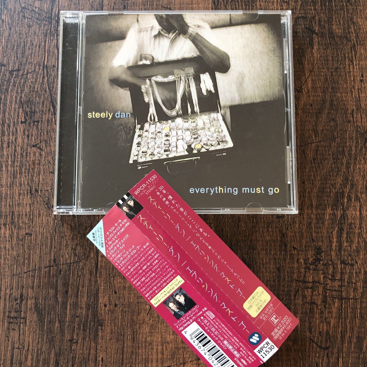 スティーリー ダン エヴリシング マスト ゴー Steely Dan Everything Must Go Donald Fagen 帯付日本 ...