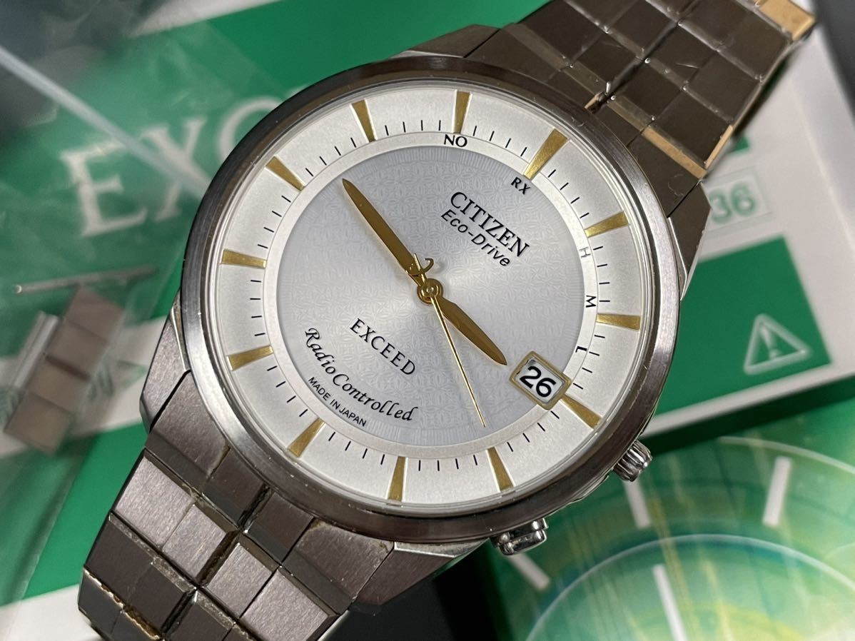 1円スタート CITIZEN シチズン EXCEED エクシード H113-T009239 エコドライブ 電波 シルバー文字盤 メンズ腕時計 ...
