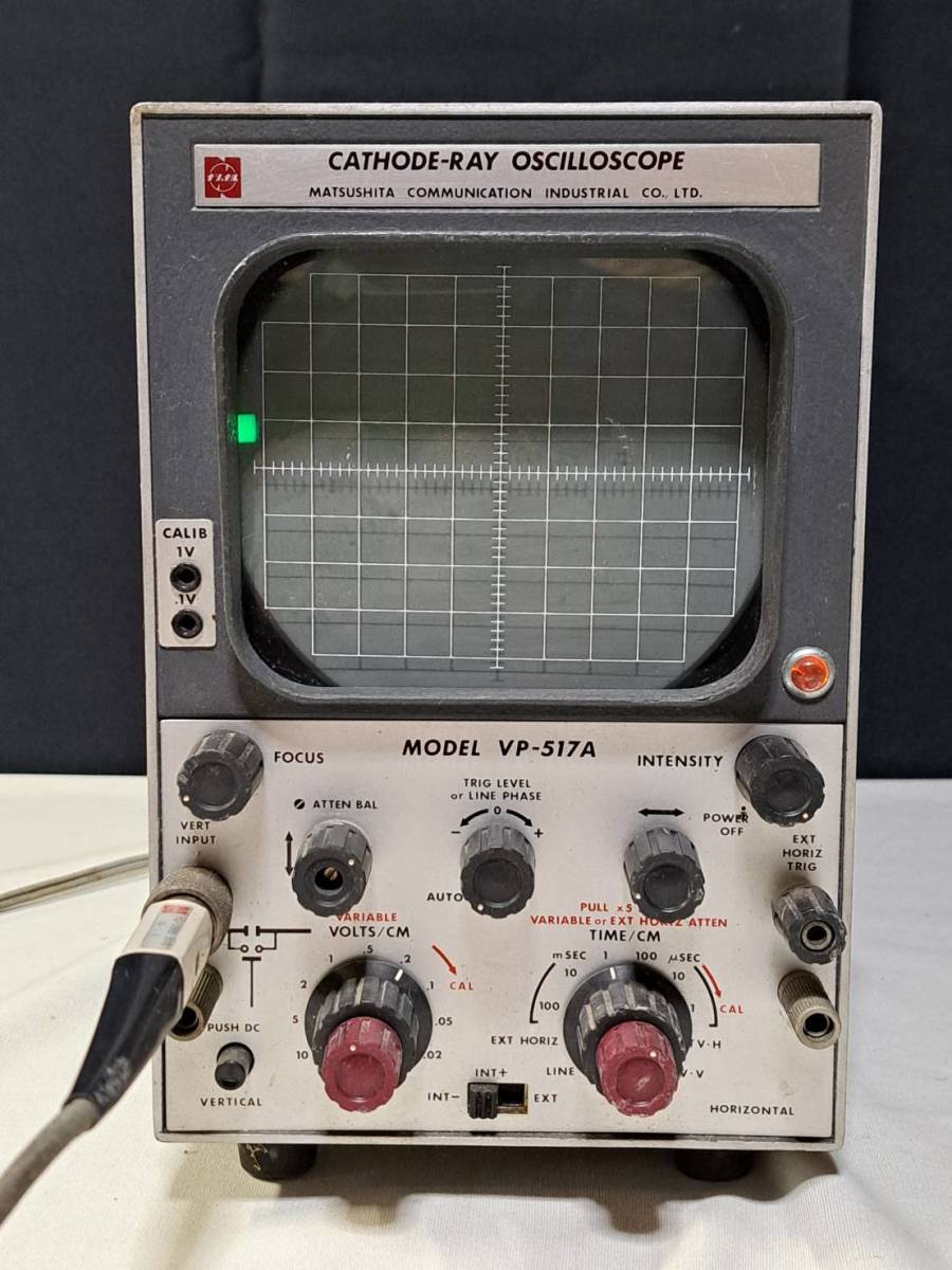 丸2買取本舗 W : National VP-517A CATHODE-RAYオシロスコープ 通電確認のみ 現状品(電気計測器)｜売買された ...