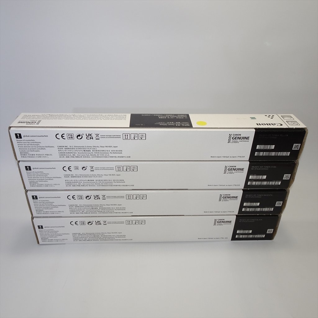 キヤノン Canon NPG-83 トナー 4色セット コピー機 iR ADV トナー C5840/C5850/C5860/C5870 NO.1475(キヤノン)｜売買されたオークション情報 ...