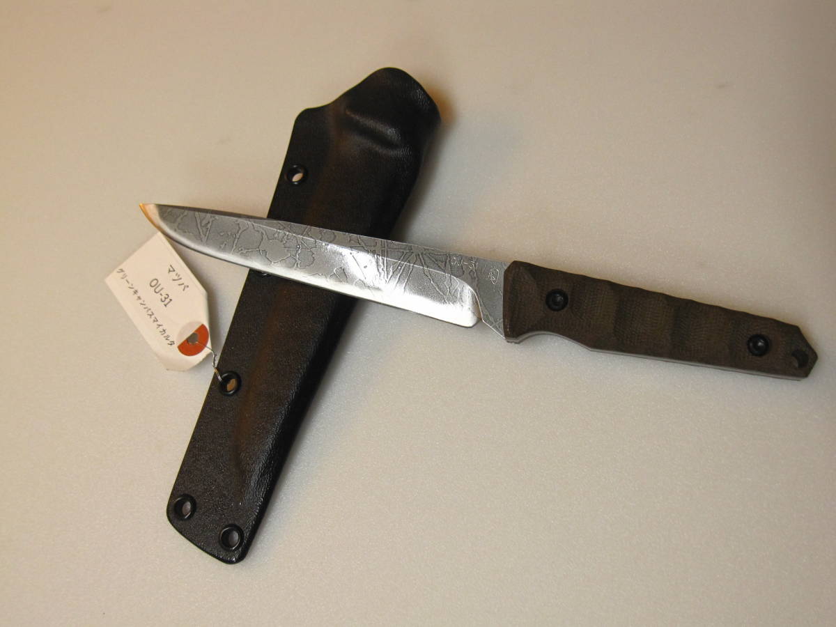 松田菊男 マツバ OU-31 キクナイフ KIKU KNIVES(ハンティングナイフ、狩猟刀)｜売買されたオークション情報、yahooの商品情報をアーカイブ公開 - オークファン（aucfan ...