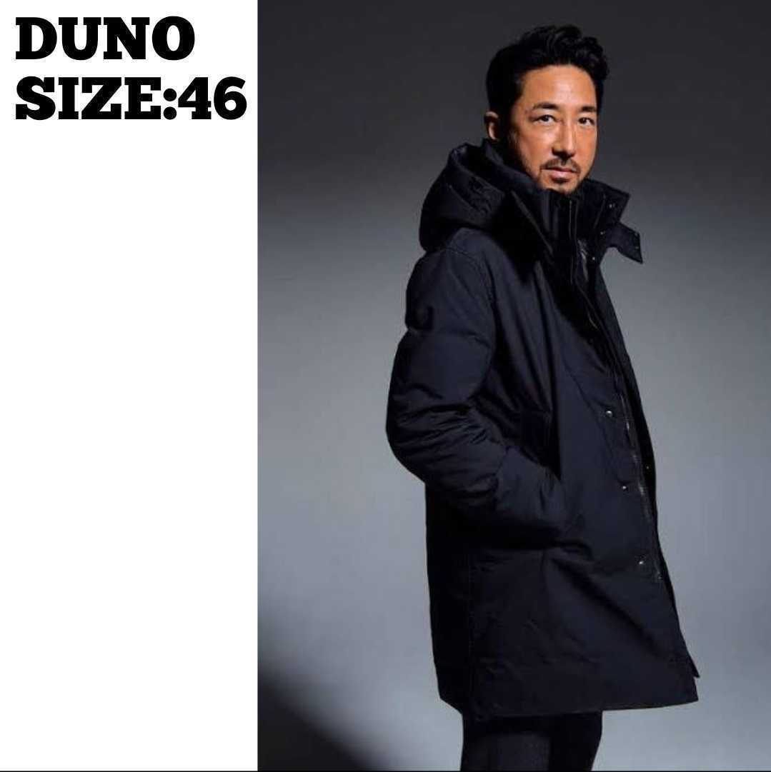 干場義雅愛用 DUNO GEYSER ダウンジャケット 黒46/メンズ ダウンコート 干場 ブラック ハイブランド 無地 ブルゾン フード ミリタリー(Mサイズ)｜売買されたオークション情報 ...