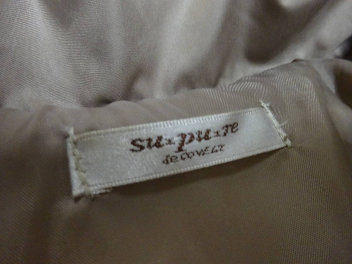 U-135 supure ダウン サイズ15ABR(XLサイズ以上)｜売買されたオークション情報、yahooの商品情報をアーカイブ公開 ...