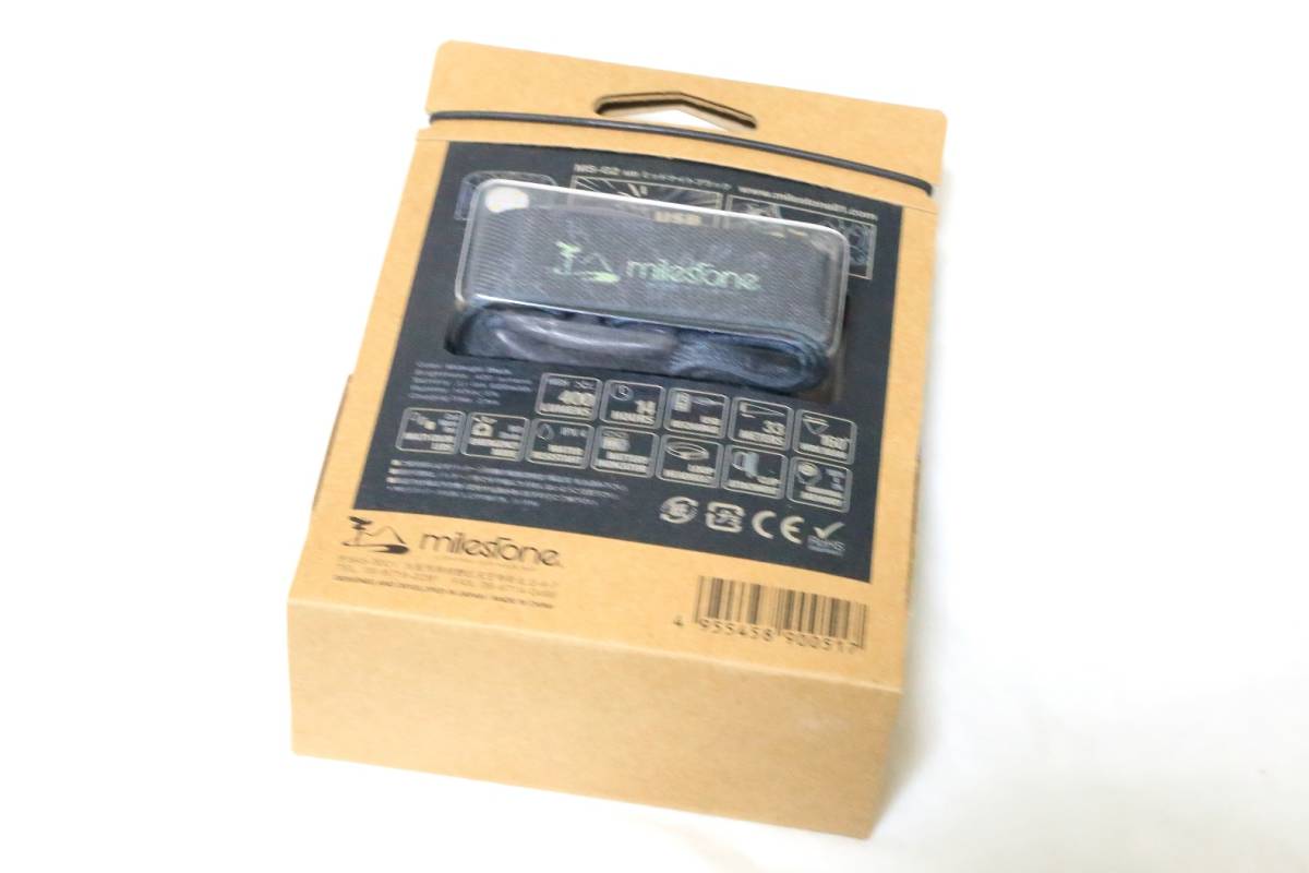 マイルストーン milestone USBリチャージアブルモデル MS-G2 ミッドナイトブラック 400ルーメン(ヘッドランプ)｜売買された ...