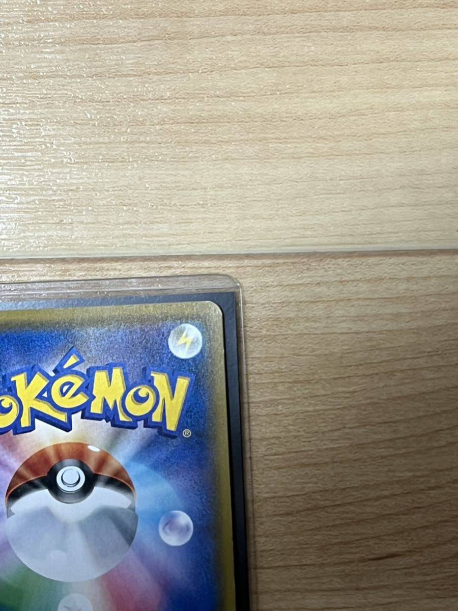 088 ポケモンカード サーナイト＆ニンフィア GX sM9a 061/055 SR(シングルカード)｜売買されたオークション情報、yahooの商品情報をアーカイブ公開 - オークファン ...