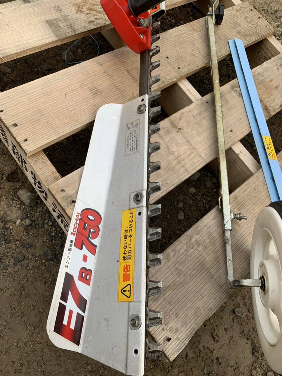 OCHIAI 落合 ヘッジトリマー バリカン オチアイ カワサキ エンジン TF24 手押し E7B-750 実働品 エンジン 剪枝機(草刈機、芝刈機、刈払機)｜売買されたオークション情報 ...