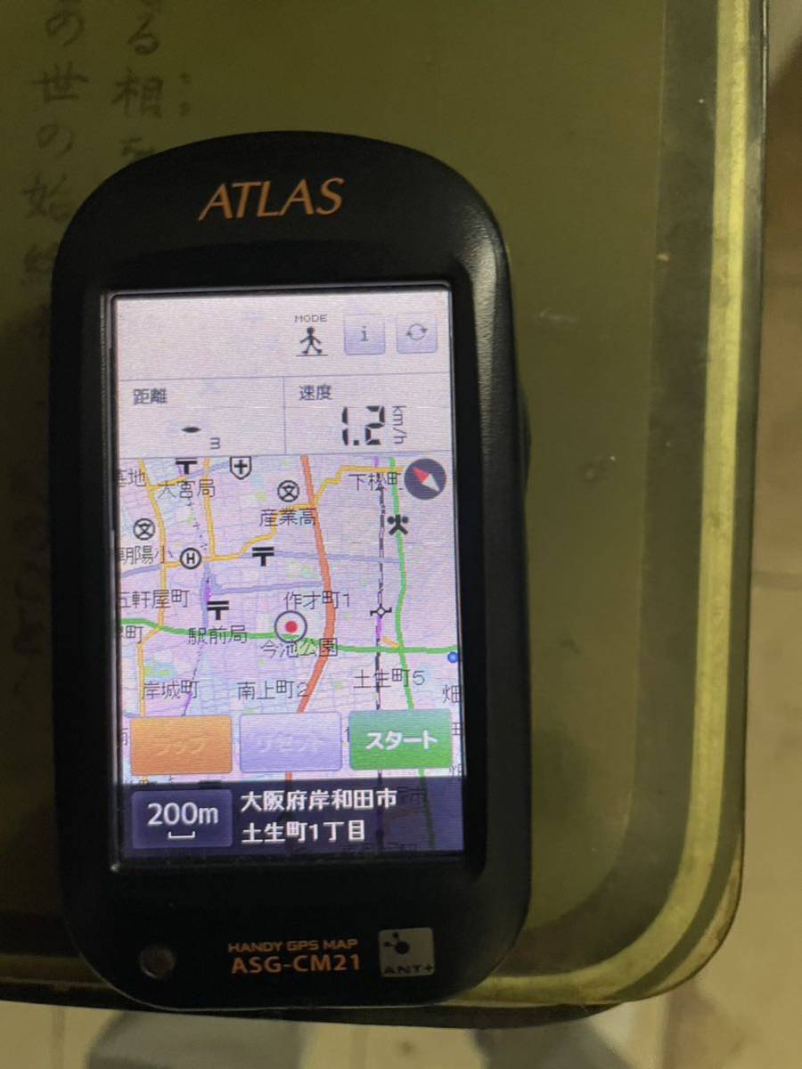 ATLAS アトラス サイクルコンピュータ ASG-CM21(サイクルコンピューター)｜売買されたオークション情報、yahooの商品情報を ...