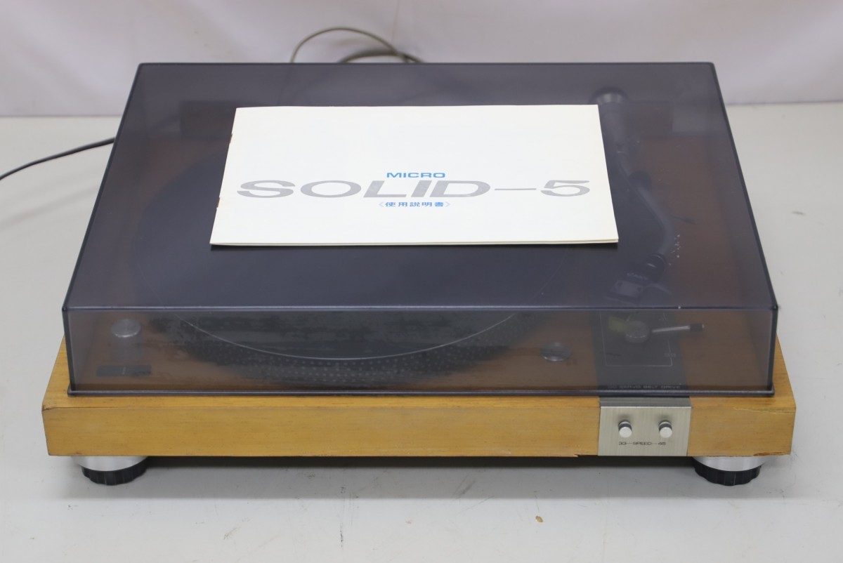 MICRO/マイクロ SOLID-5 ターンテーブル / grace/グレース カートリッジ D7894(マイクロ)｜売買されたオークション情報、yahooの商品情報をアーカイブ公開 ...