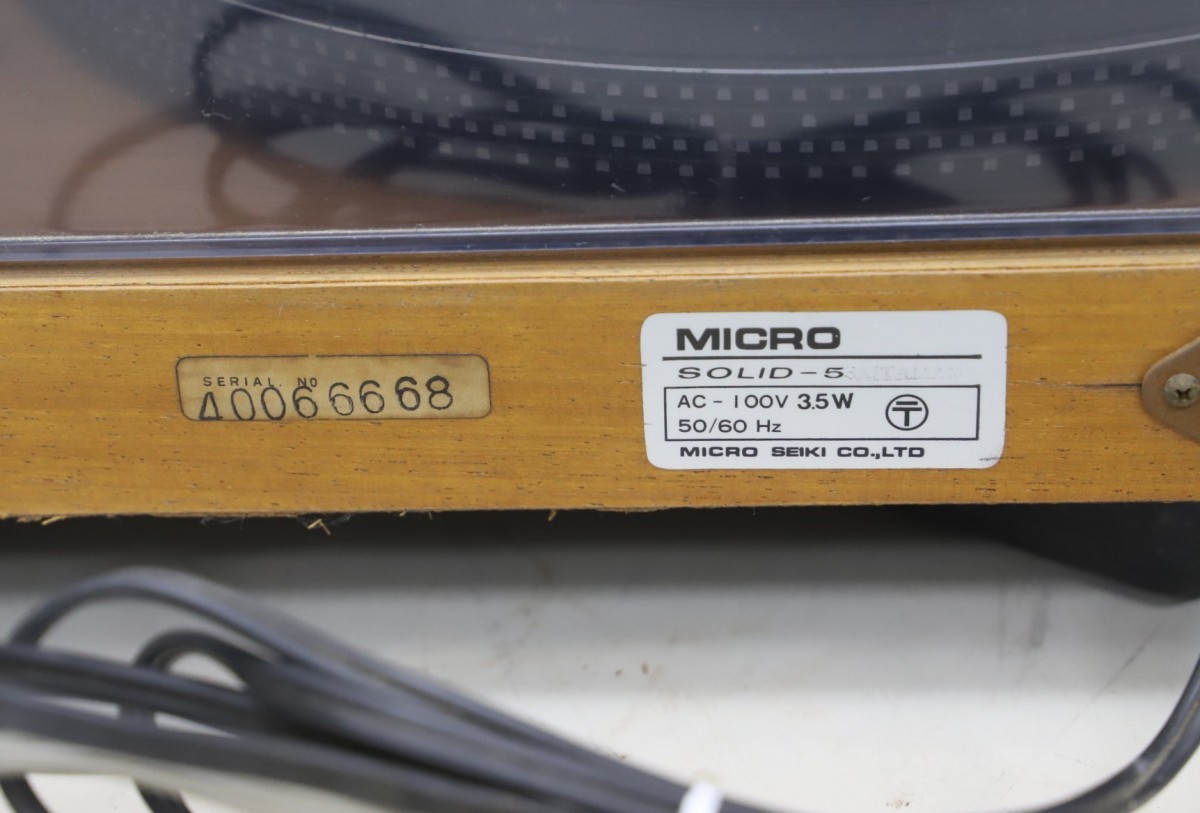 MICRO/マイクロ SOLID-5 ターンテーブル / grace/グレース カートリッジ D7894(マイクロ)｜売買されたオークション情報、yahooの商品情報をアーカイブ公開 ...
