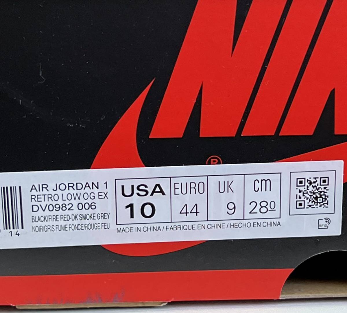 NIKE AIR JORDAN 1 LOW OG EX Black and Smoke Grey DV0982-006 size 10 黒タグ ...