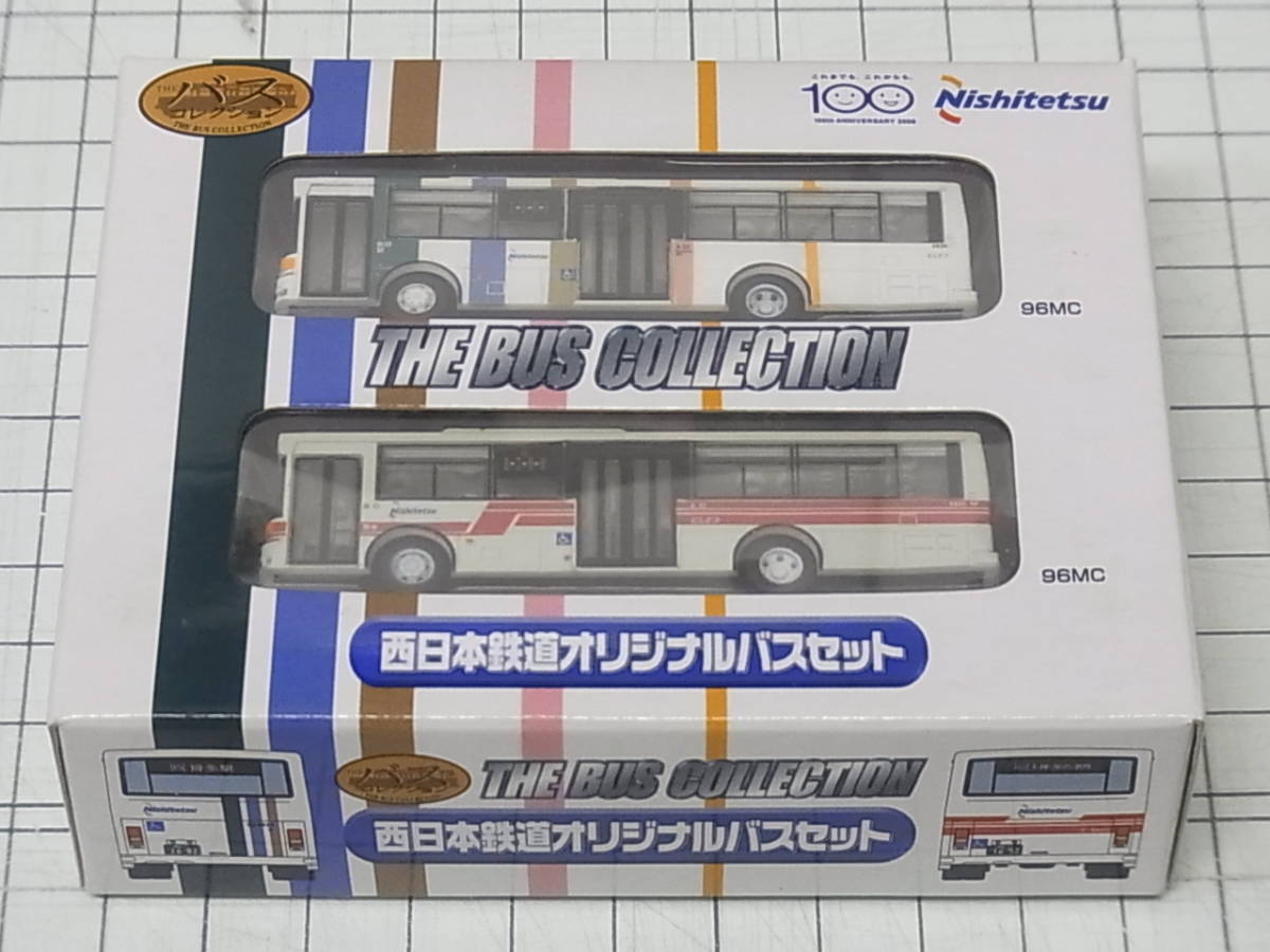 トミーテック バスコレクション 西日本鉄道オリジナルバスセット 西鉄バス 西工96MC 2台セット(バス)｜売買されたオークション情報、yahooの商品情報をアーカイブ公開 - オークファン ...