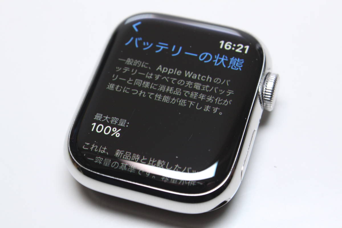 Apple Watch Series 7/GPS+セルラー/ステンレス/41mm/A2476 MKHX3J/A ⑤(スマートウォッチ本体 ...