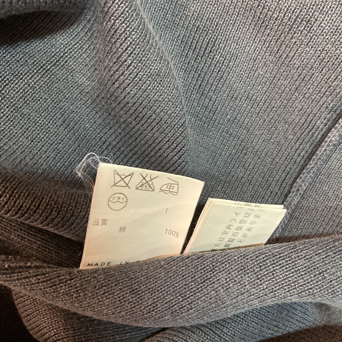 Calvin Klein Jeans ニットトップス サイズXL(セーター)｜売買されたオークション情報、yahooの商品情報をアーカイブ公開 ...