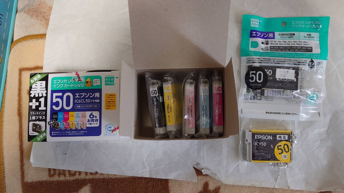 エコリカ エプソン用IC6CL50互換品 ECI-E506P+BK 一箱＋バラオマケ付き(エプソン)｜売買されたオークション情報、yahooの商品情報をアーカイブ公開 - オークファン ...