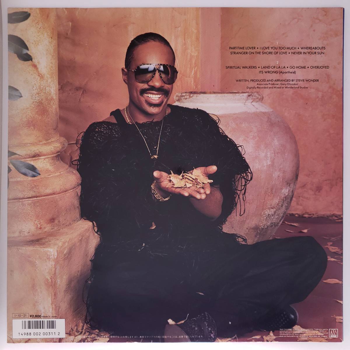 良盤屋 LP スティーヴィー ワンダー/イン スクエア サークル Stevie Wonder/In Square Circle/1985 Funk / Soul P-4309(Stevie ...