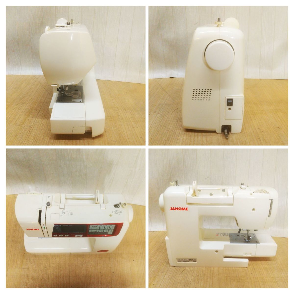 U627-I30-4485 JANOME ジャノメ MODEL 809型 コンピューターミシン Memory Craft メモリークラフト ...