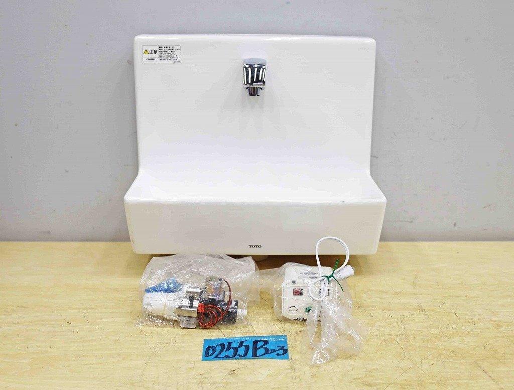 0255B23 TOTO トートー ハイバック手洗器 LU658 手洗い(手洗器)｜売買されたオークション情報、yahooの商品情報を ...