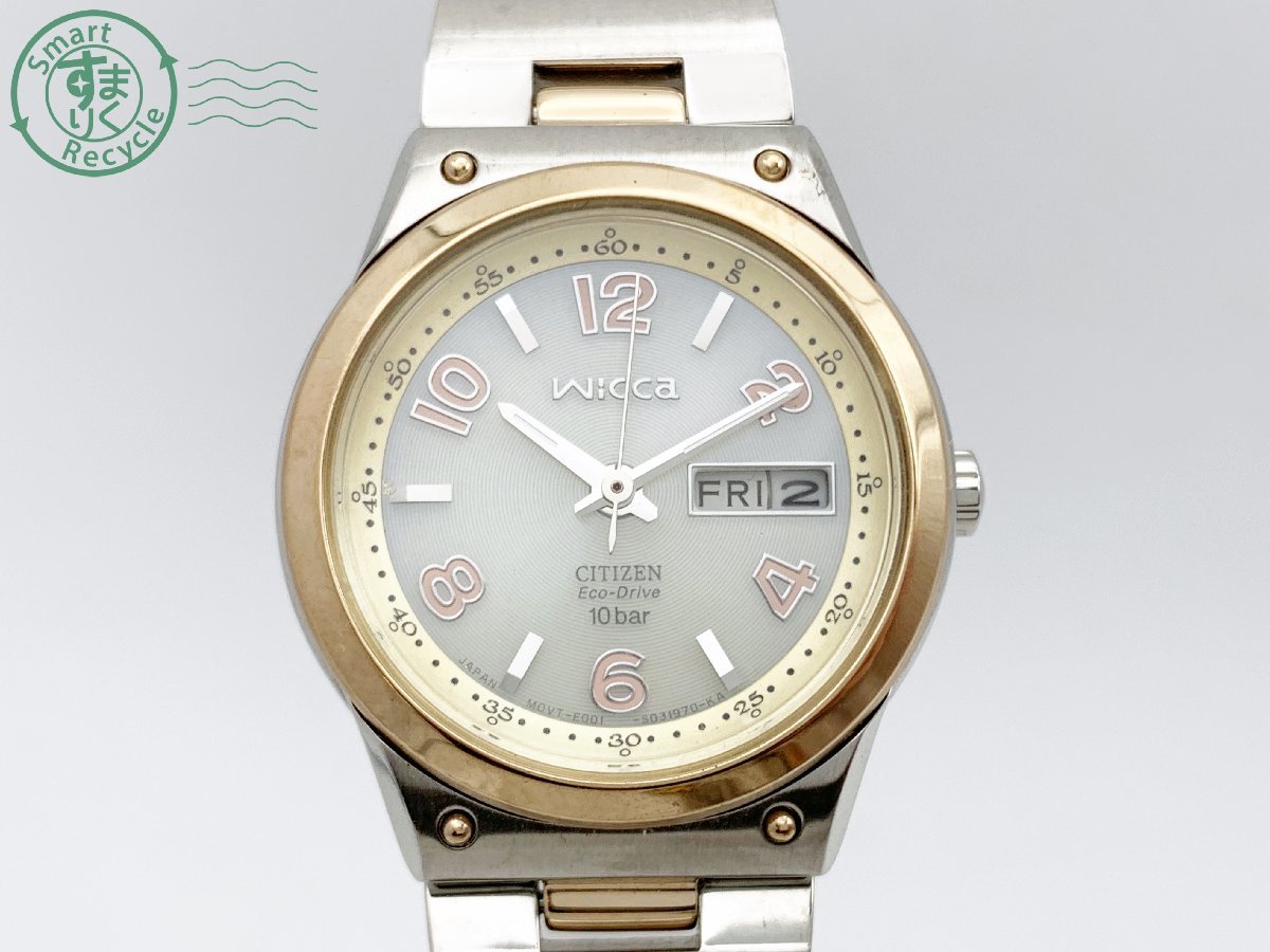 02520165 CITIZEN シチズン WICCA ウィッカ E001-S017513 デイデイト ピンクゴールド エコドライブ ソーラー レディース 腕時計(ウィッカ)｜売買された ...