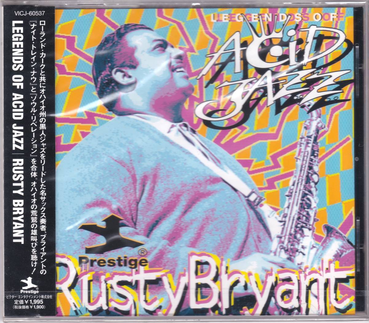 LEGENDS OF ACID JAZZ/RUSTY BRYANT ラスティ ブライアント 69年″Night Train Now ”＆70年 ...