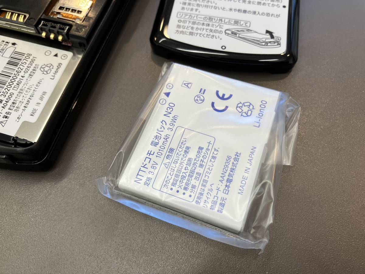 品 N-01G docomo IMEI判定〇 ブラック NEC NTTドコモ ガラケー 携帯③(携帯電話)｜売買されたオークション情報 ...