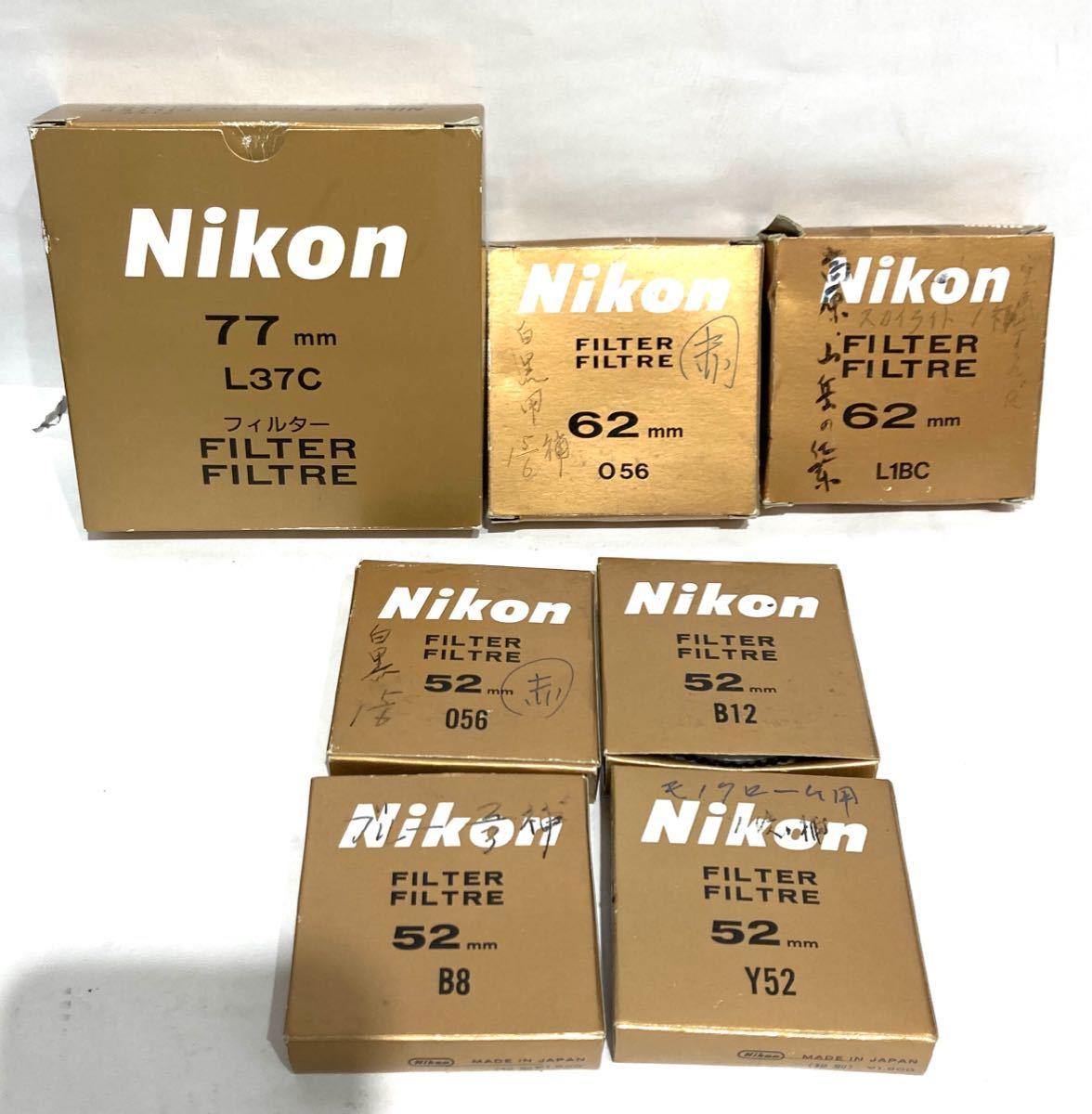 ak-451 ニコン Nikon フィルター まとめ52mm 62㎜ 77mm 346-28(紫外線カット)｜売買されたオークション情報 ...