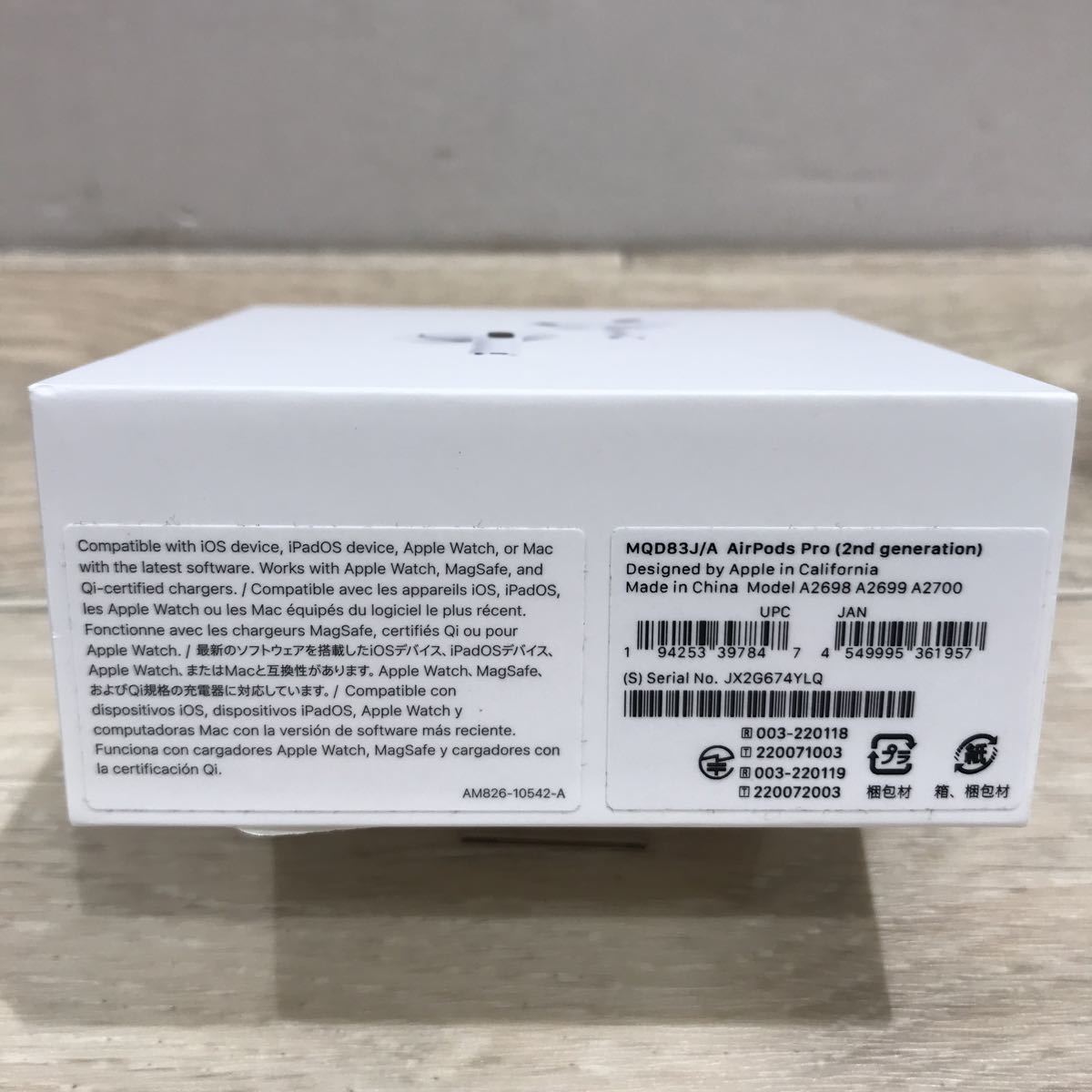 164 D 1円〜 Apple AirPods Pro 2nd generation MQD83J / A A2698 A2699 A2700 ...