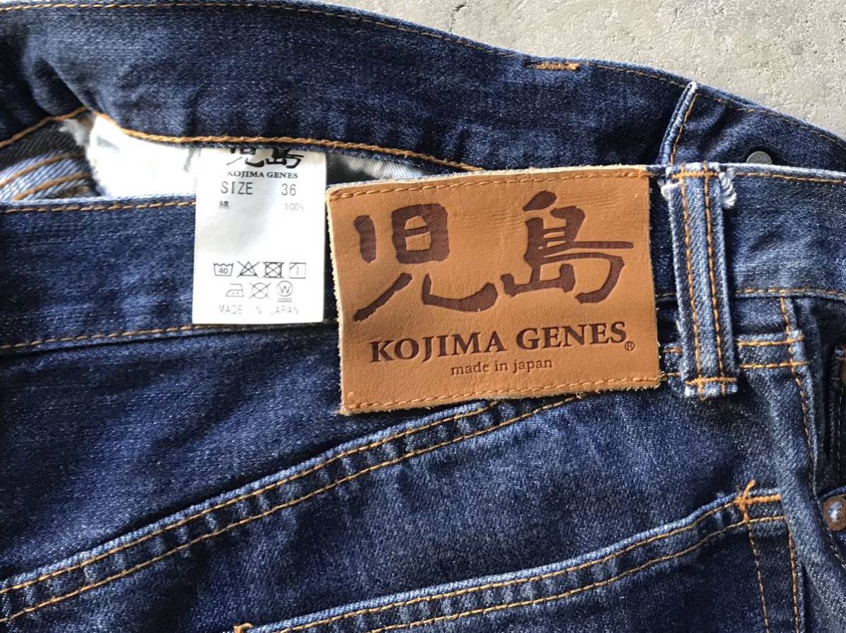 KOJIMA GENES インディゴ染め デニムパンツ W36 児島ジーンズ メンズ(W36～)｜売買されたオークション情報、yahooの商品情報をアーカイブ公開 - オークファン ...