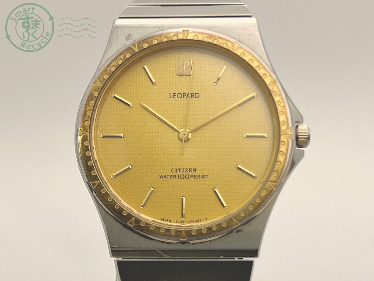03510200 〇 CITIZEN LEOPARD シチズン レオパード 2730-273044 Y クォーツ 腕時計 GN-7W-U(その他)｜売買されたオークション情報、yahooの商品 ...