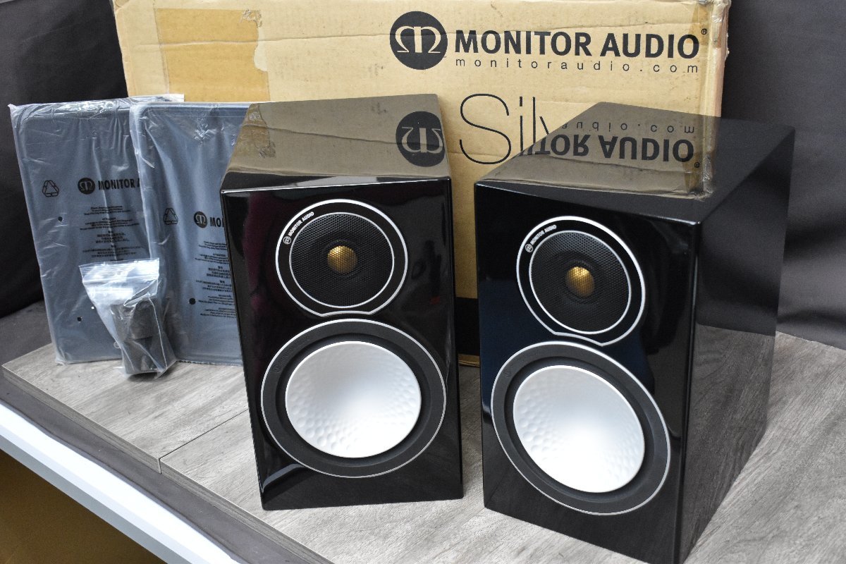 Silver S1 monitor audioの値段と価格推移は？｜4件の売買情報を集計したSilver S1 monitor audioの ...