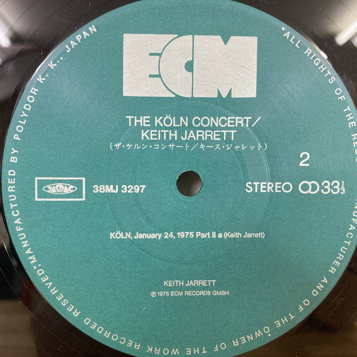 D07 国内盤/2LP Keith Jarrett キース ジャレット / The Koln Concert ザ ケルン コンサート ECM Records / 38MJ 3297/8 ...