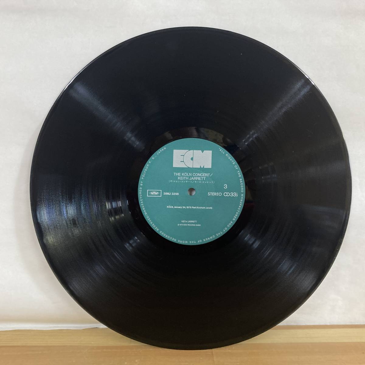 D07 国内盤/2LP Keith Jarrett キース ジャレット / The Koln Concert ザ ケルン コンサート ECM Records / 38MJ 3297/8 ...