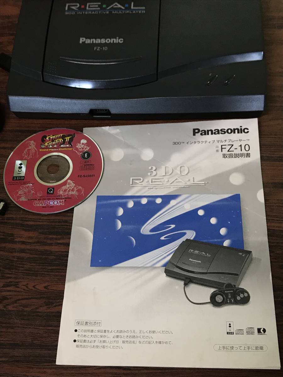 Panasonic 3DO REAL FZ-10 interactive multiplayer 2controllers w/box ...