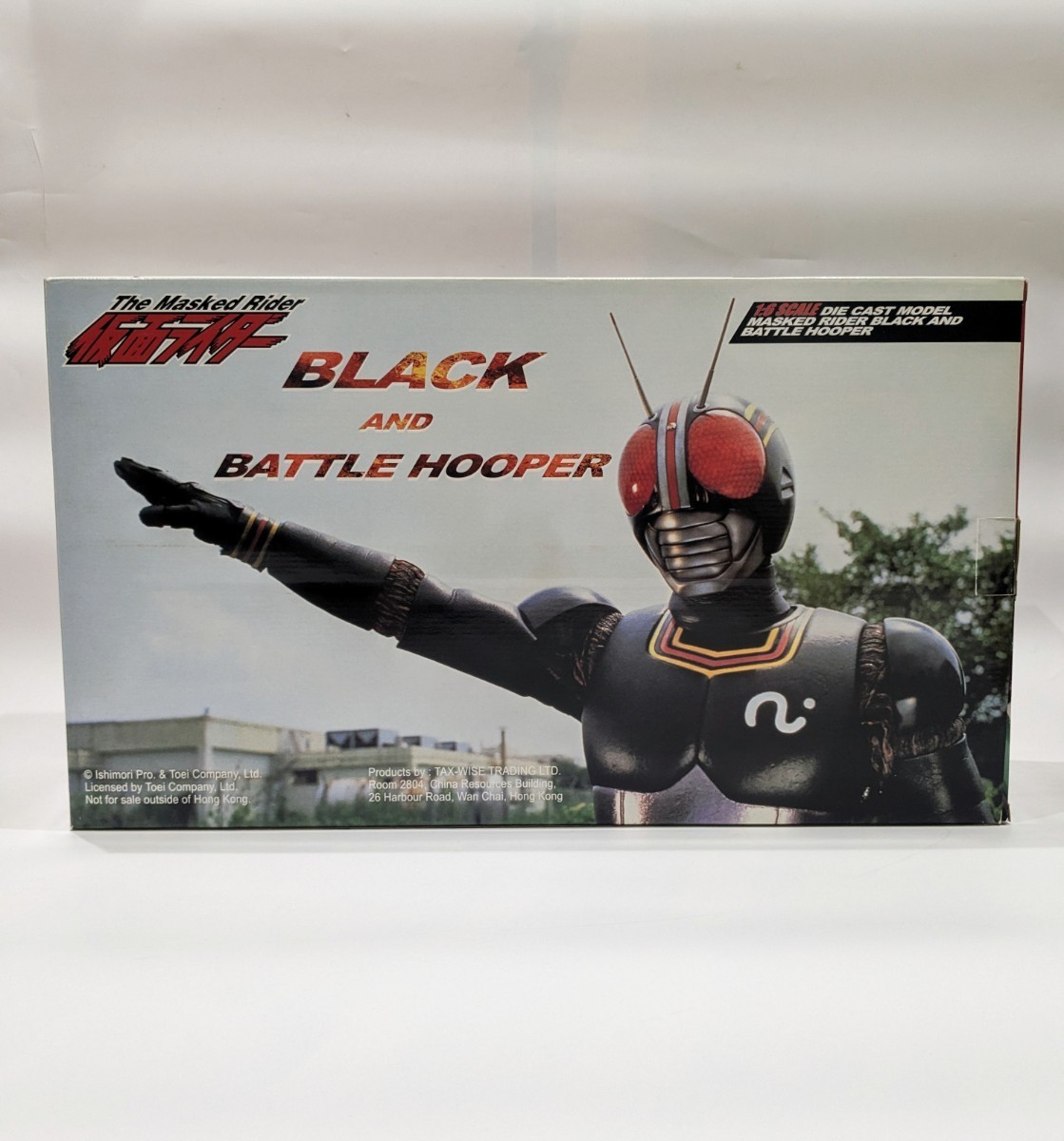 絶版品 TAX WISE 1/6 バトルホッパー & 仮面ライダーBLACK セット ダイキャスト フィギュア / BATTLE HOPPER ...