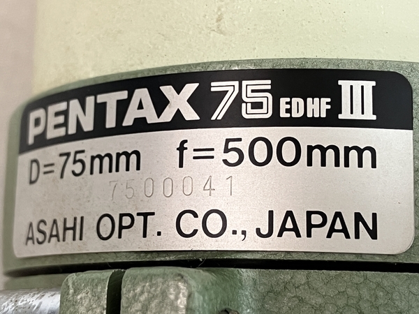PENTAX PENTAX-75 EDHF III 天体望遠鏡 ペンタックス ジャンク C7394206(望遠鏡)｜売買されたオークション情報 ...
