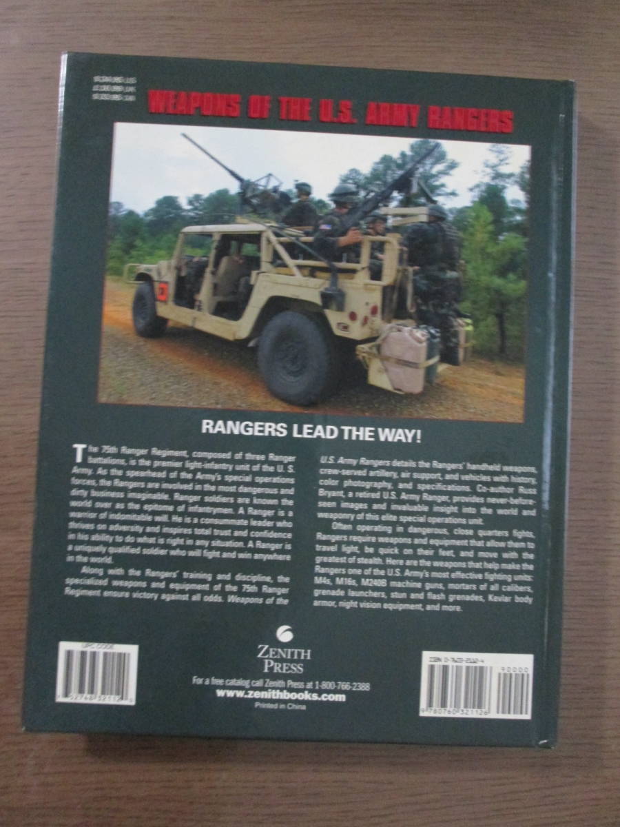ZENITH PRESS_WEAPONS OF U.S. ARMYRANGERS レンジャー 洋書(その他)｜売買されたオークション情報 ...